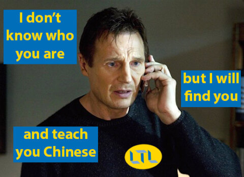 100 Classic China Memes : The Greatest Collection of China Memes | LTL ...