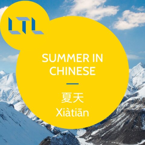 Weather in China ☀️ | City-By-City Guide for Travellers