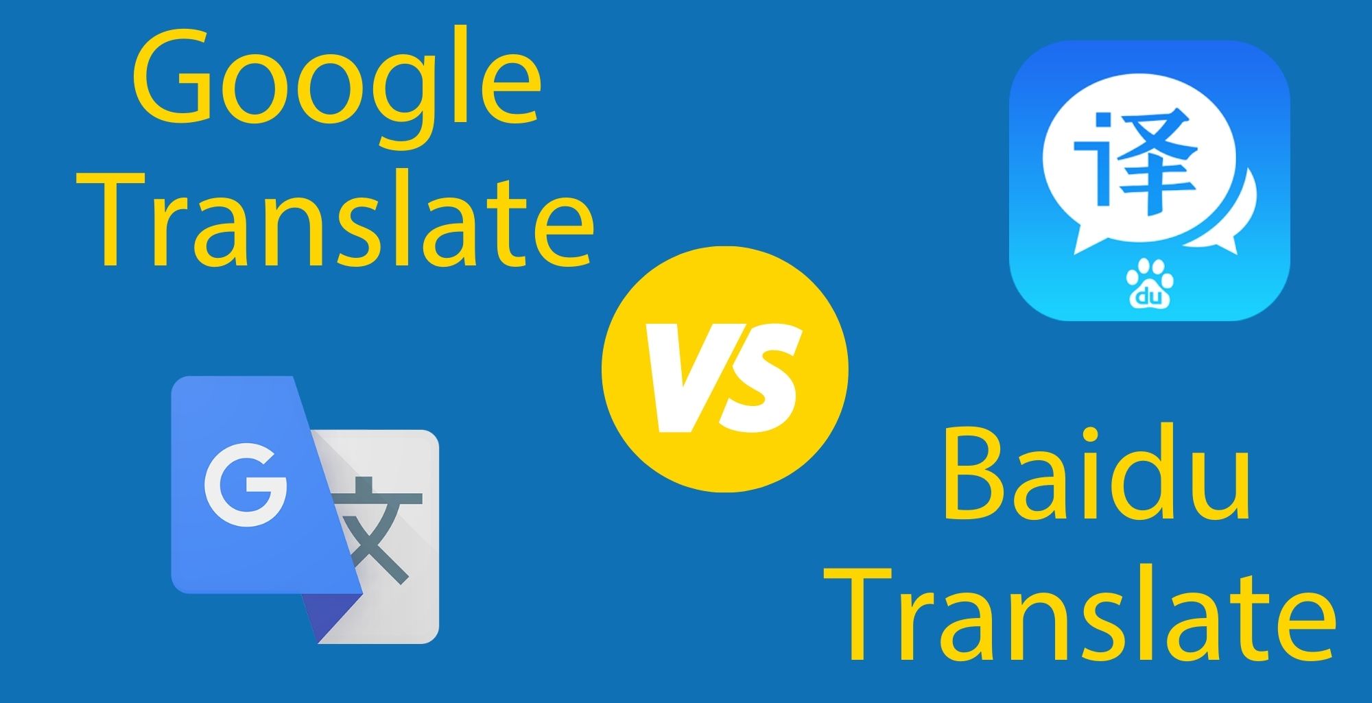 Baidu Translate vs Google Translate 🏆 The Ultimate Debate - Who Wins ...