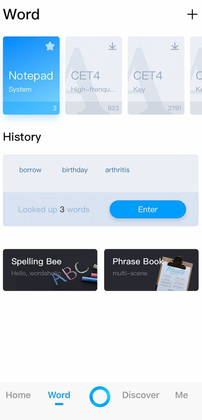 Baidu Translate vs Google Translate 🏆 The Ultimate Debate - Who Wins ...
