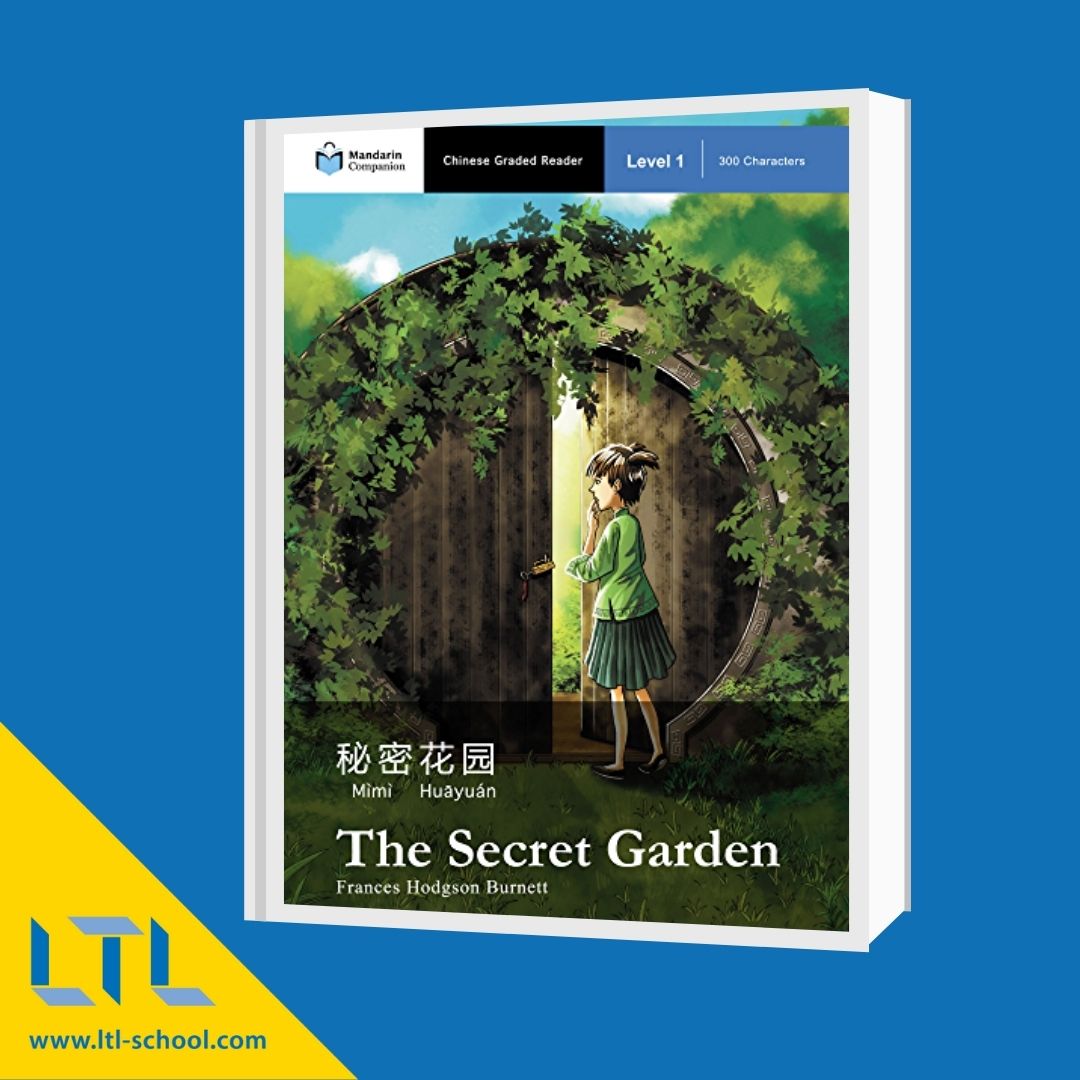 Best Books for Learning Chinese 📚 5 Top Books (for Fluency) | LTL Beihai