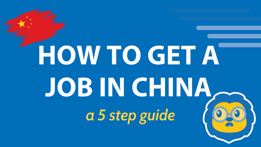 How to Apply for Jobs in Chinese || Words And Phrases You Need to Know ...