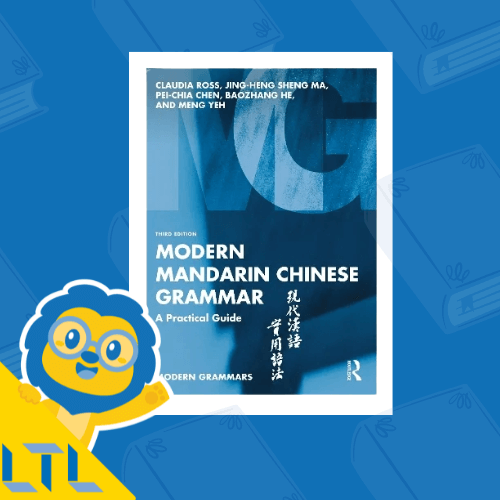 Best Books for Learning Chinese 📚 5 Top Books (for Fluency) | LTL Beihai