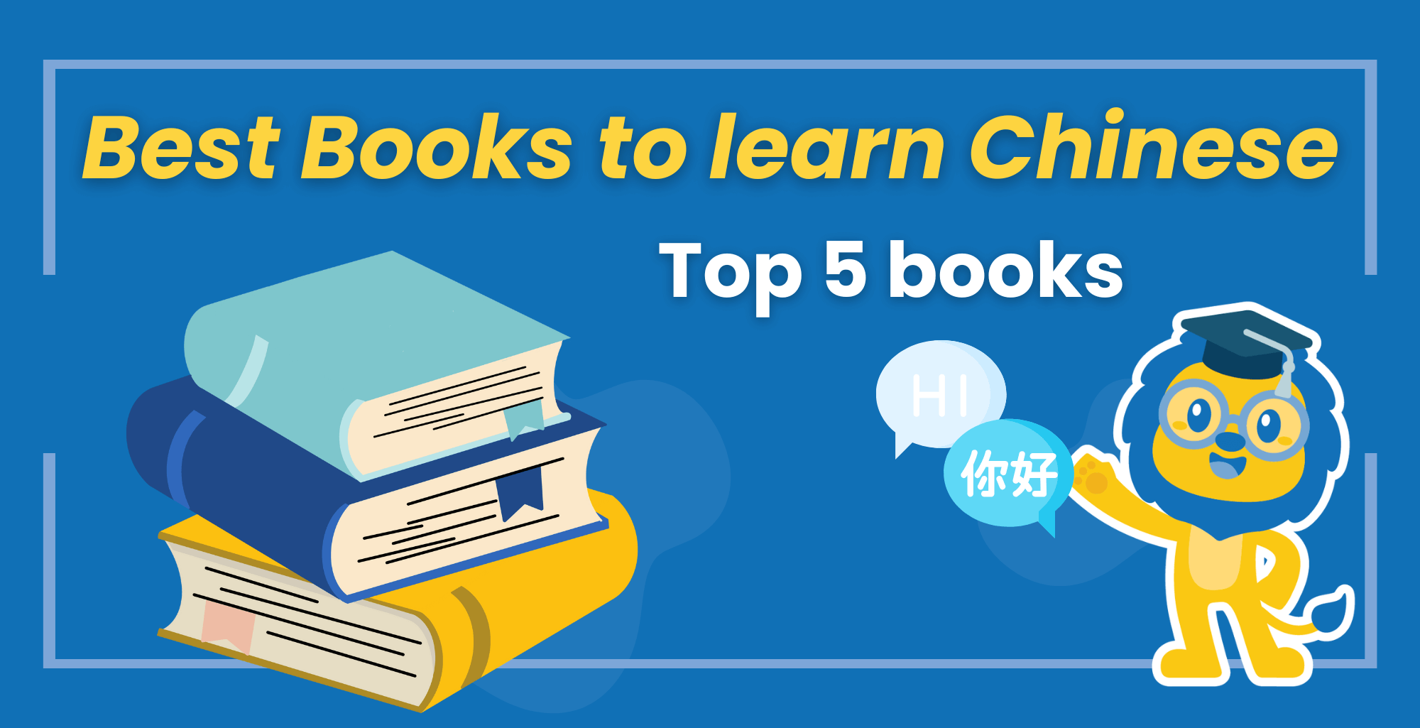 Best Books for Learning Chinese 📚 5 Top Books (for Fluency) | LTL Beihai